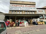 Taştoka Plastik (Şükriye Mah., Gazeteci Kemal Aşık Cad., No:8, Altındağ, Ankara), plastik ürün üreticileri  Ankara'dan