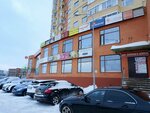 Семь чудес (Proletarskiy Avenue No:11), seyahat acenteleri  Surgut'tan