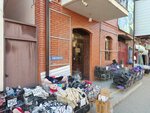Эконом (Krasnaya Naberezhnaya Street No:120, Astrakhan), giyim mağazası  Astrahan'dan