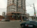 Alfa (Dlinnaya ulitsa No:124, Tsentralniy City administrative district, Tsentralniy Microdistrict), i̇ş merkezi  Krasnodar'dan