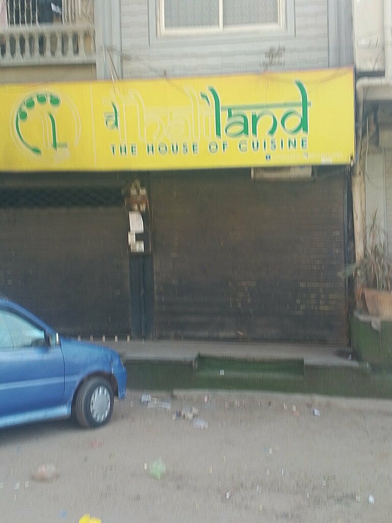 Restoran The thalli land, Karaçi, foto