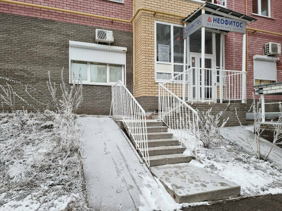 Tıp merkezleri ve klinikler Neofitos, Nijni Novgorod, foto