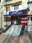 Nigar Studio (Aydin Məmmədov küçəsi No:5), güzellik salonu  Mingeçevir'den
