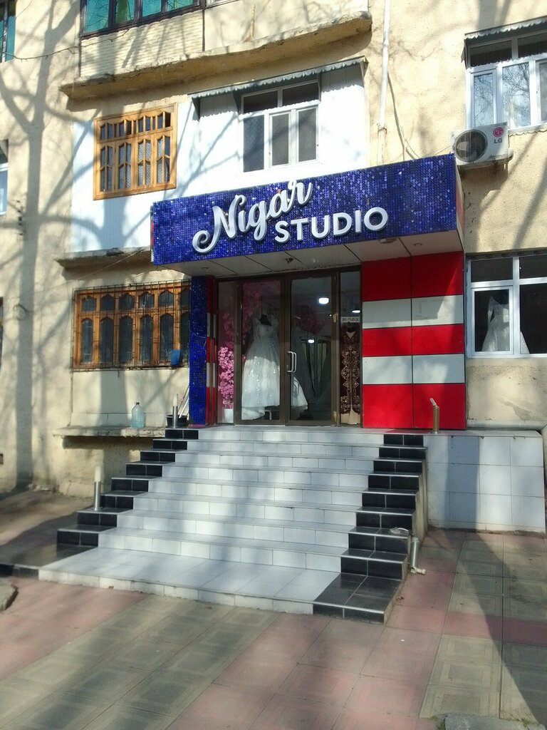 Güzellik salonu Nigar Studio, Mingeçevir, foto