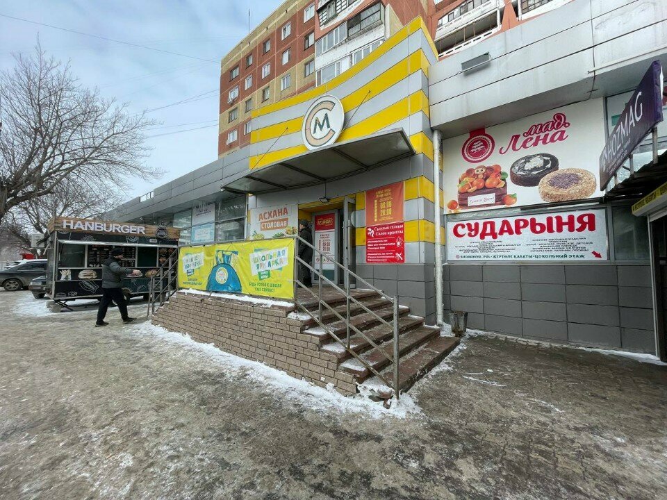 Pasta, şekerleme ve tatlı MadLena, Pavlodar, foto