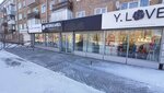 Y. Love, бутик селективной парфюмерии (Mira Street No:42, Bratsk), kozmetik ve parfümeri mağazaları  Bratsk'tan