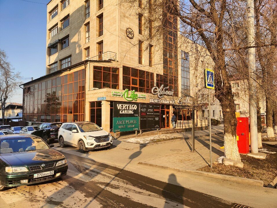 Duvar kağıdı mağazaları EuroDecor, Almatı, foto