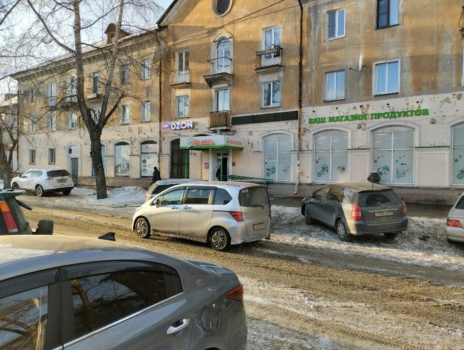 Beyaz eşya mağazaları Magazin № 47 Otdel bytovoy tekhniki, Angarsk, foto