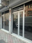 Gayoor (İstanbul, Bayrampaşa, Yıldırım Mah., Aliya İzzet Begoviç Cad., 94A), gıda pazarı  İstanbul'dan