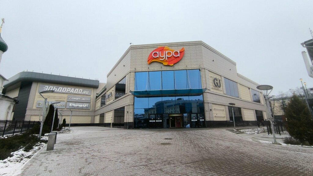 Gardırop Гардероб, Yaroslavl, foto