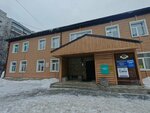 Aaaa+ (Sacco and Vanzetti Street No:58В), hukuk büroları  Yekaterinburg'dan