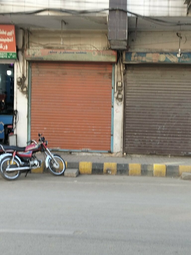 Su tesisatı ekipmanları Shafqat Sanitary Store, Rawalpindi, foto