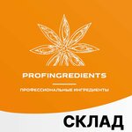 Profingredients Warehouse (1-y Mashinostroitelny pereulok No:19/3, Rostov-on-Don), depo  Rostov‑na‑Donu'dan