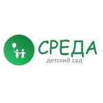 Sreda (Chistopolskaya Street No:81), anaokulları  Kazan'dan