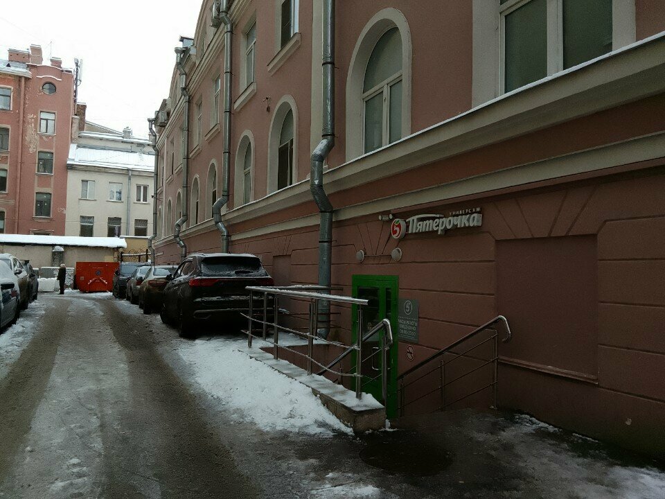 ATM'ler Т-Банк, Saint‑Petersburg, foto