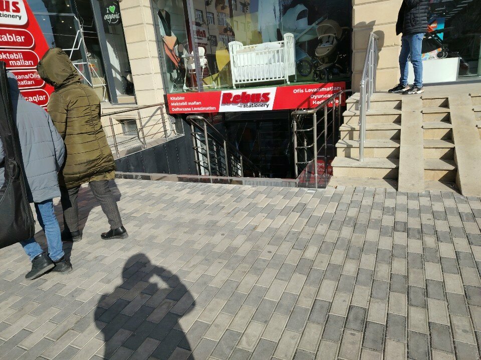 Kırtasiyeler Rebus, Bakü, foto