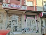 Yaman Bayan Kuaför (İzmir, Buca, Yeşilbağlar Mah., 637/55 Sok., 2), kuaförler  İzmir'den