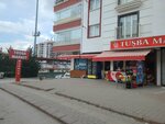Tuşba Market (Ankara, Altındağ, Karapürçek Mah., 281. Cad., 60A), mini-market  Ankara'dan