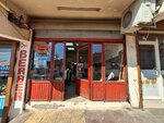 Çakmak Kuaför Salonu (Sanayi Mah., 60093 Nolu Cad., No:3J, Şehitkamil, Gaziantep), berberler  Gaziantep'ten
