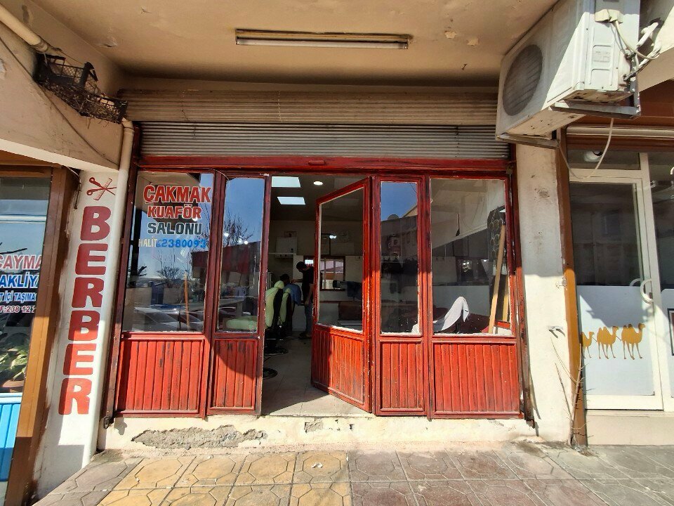 Berberler Çakmak Kuaför Salonu, Gaziantep, foto
