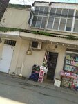 Ev Üçün (Сity ​​of republican subordination Baku, Yasamal, Abbas Mirzе Sеrifzadе Street, 61), ev eşyası mağazaları  Bakü'den