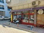 Şen Elektrik Elektronik (Alaybey Mah., 1679 Sok., No:7C, Karşıyaka, İzmir), elektrik servisi  İzmir'den