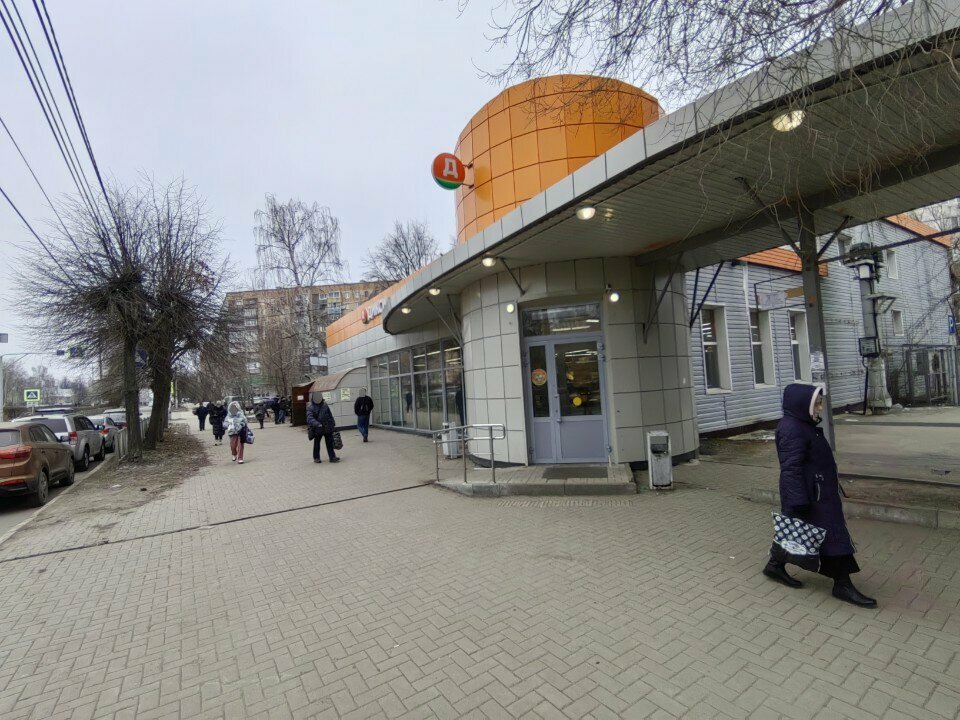 Ödeme terminali QIWI, Riazan, foto