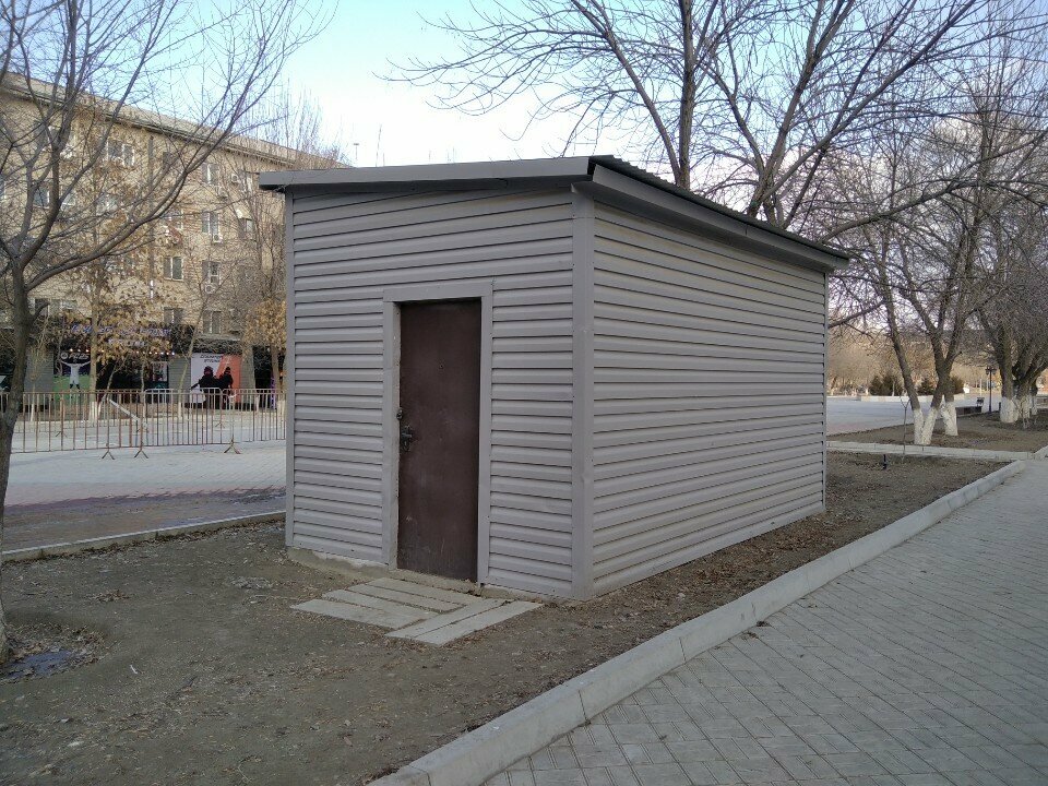 Yönetim ofisi Аллея Курмангазы, Atırav, foto
