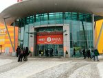 Sun Snow (Entuziastov Street No:20), şapka satan mağazalar  Ufa'dan