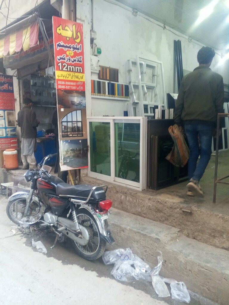 Cam atölye Raja Aluminum and Glass Works, Rawalpindi, foto