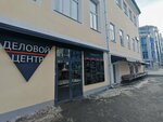 Armatis (Baykalskaya Street No:52), yangın önleyici sistemler  Yekaterinburg'dan
