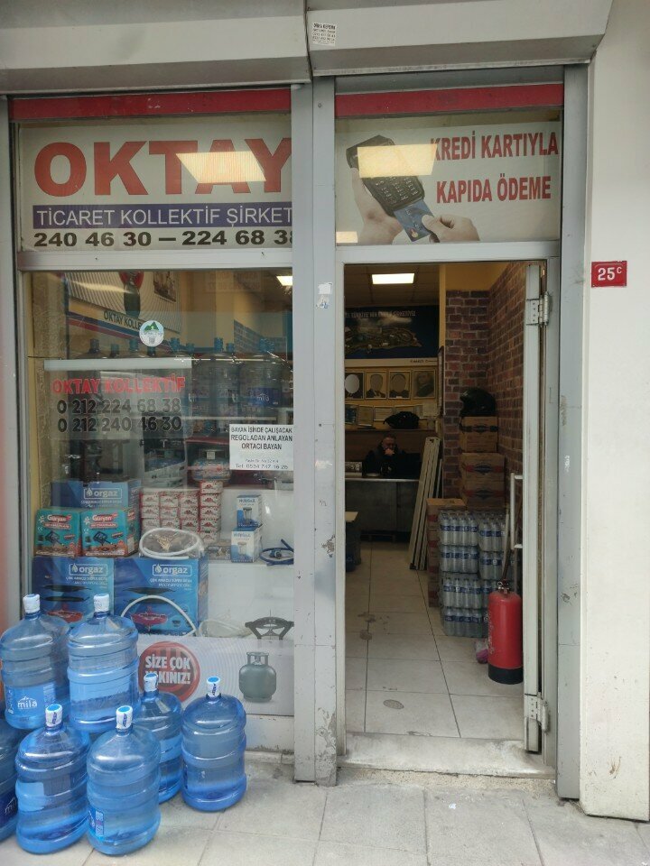 Tüp bayileri İpragaz, İstanbul, foto