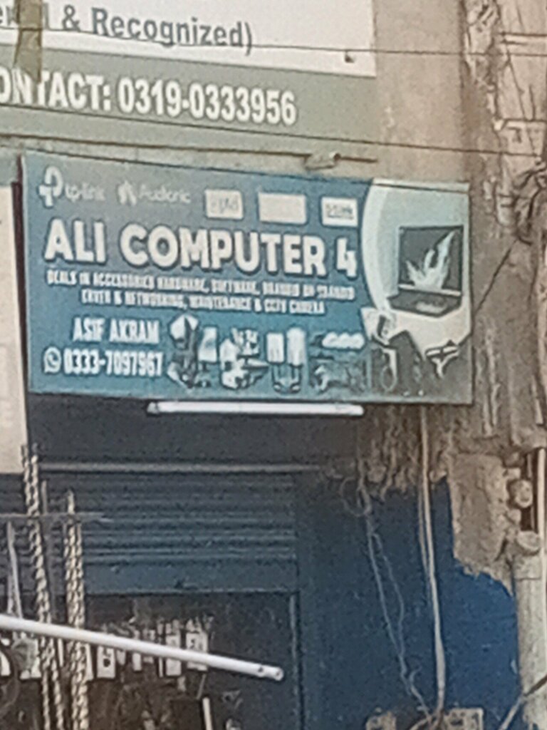 Market Ali Computer's 4, Karaçi, foto