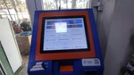 MPay (Polad Hashimov street No:234A), ödeme terminali  Bakü'den