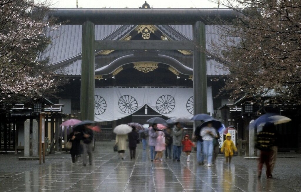 Pagoda Yasukuni Shrine, Tokyo, foto