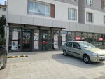 Bim (Karapürçek Mah., No:118, Altındağ, Ankara), market  Ankara'dan