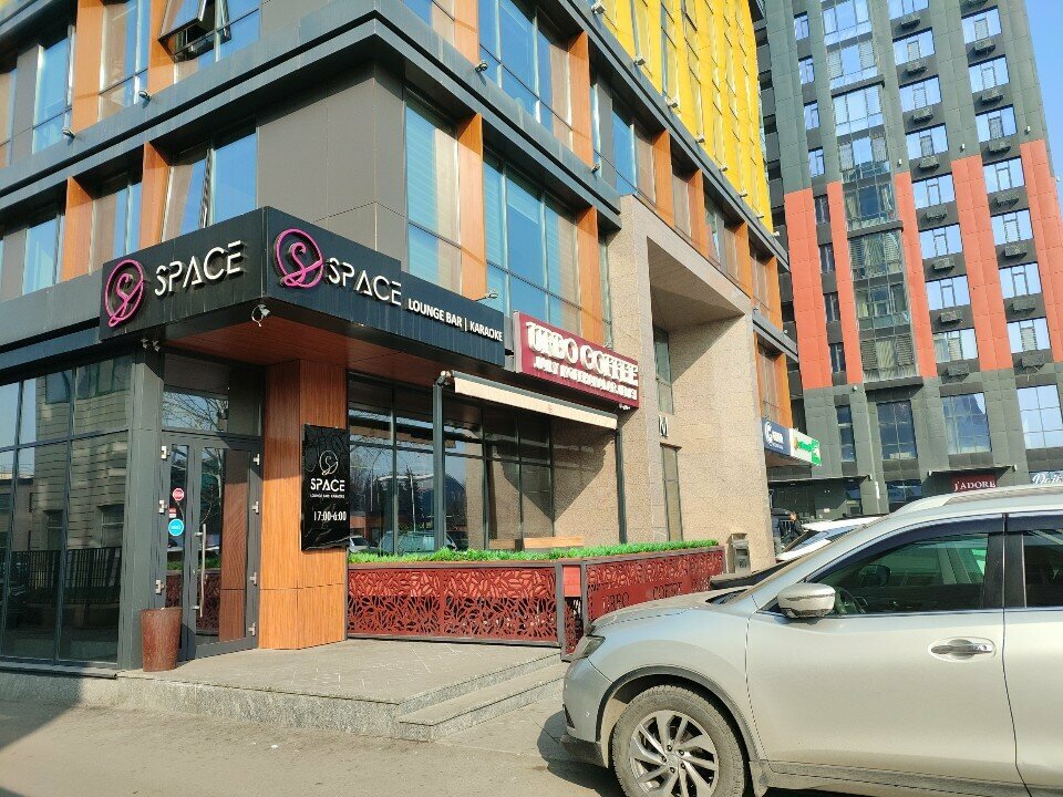 Noterler Notary Sarshaeva Z. M., Almatı, foto