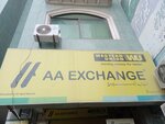 Aa Exchange Westren Union (Laila Sabi Street No:13, Khayaban e Sir Syed, Sector 2), döviz büroları  Rawalpindi'den