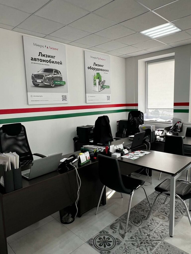 Leasing hizmetleri Mikro Leasing, Moguilev, foto