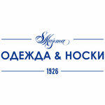 Одежда & Носки 8 Марта (Savieckaja Street No:41), online mağaza ofisi  Gomel'den