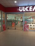 Ulkea (İzmir, Çiğli, Ataşehir Mah., 8281 Sok., 4), ayakkabı firmaları  İzmir'den