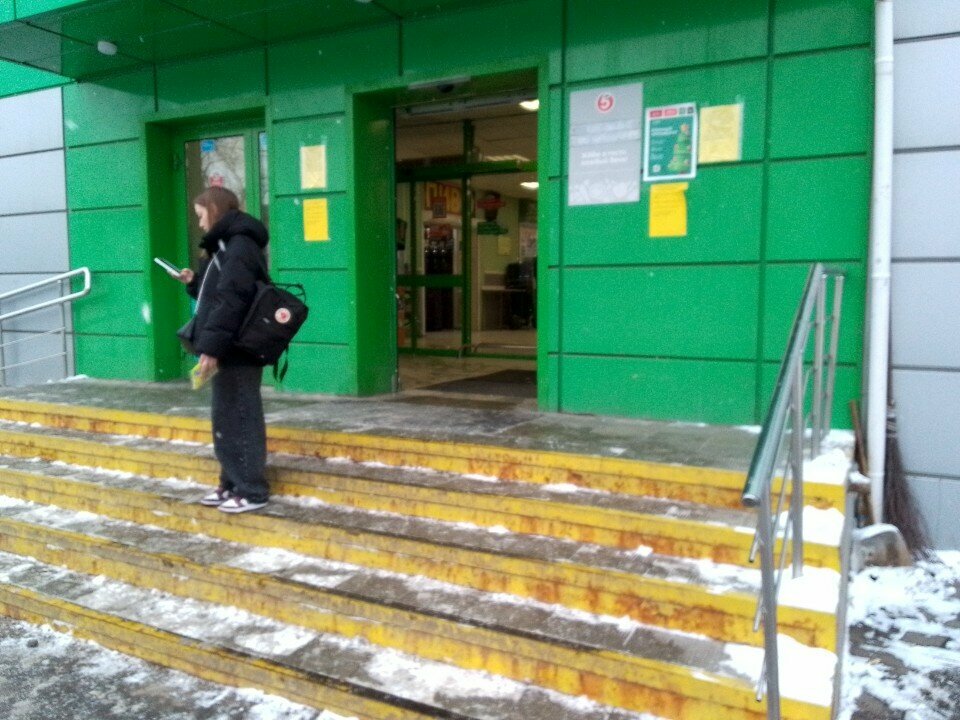 Teslimat noktası 5Post, Moskova, foto