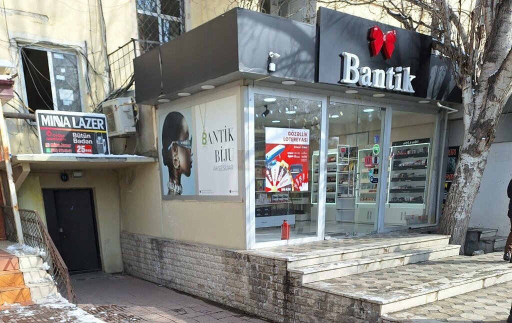 Nümismatik dükkanları Bantik əcəmi filialı, Bakü, foto