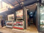 Ömer İletişim (Adana, Seyhan, Alidede Neighborhood, 29001st Street, 19), cep telefonu ve aksesuarları satış mağazaları  Adana'dan