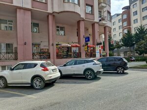 Hoşseda Market (İstanbul, Başakşehir, Bahçeşehir 2. Kısım Mah., Boğazköy Cad., 30B), bira dükkanı  İstanbul'dan