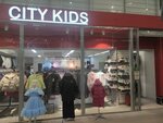 City Kids (Suvorova Street No:92к3), çocuk giyim mağazaları  Penza'dan
