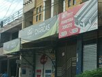 Pharmacy (Santa Cruz de la Sierra, Distrito Municipal 4, Avenida Mario R. Gutierrez), eczaneler  Santa‑Krus'tan
