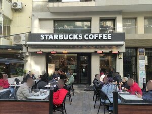 Starbucks (İzmir, Konak, Ali Çetinkaya Blv., 22B), kahve dükkanları  İzmir'den