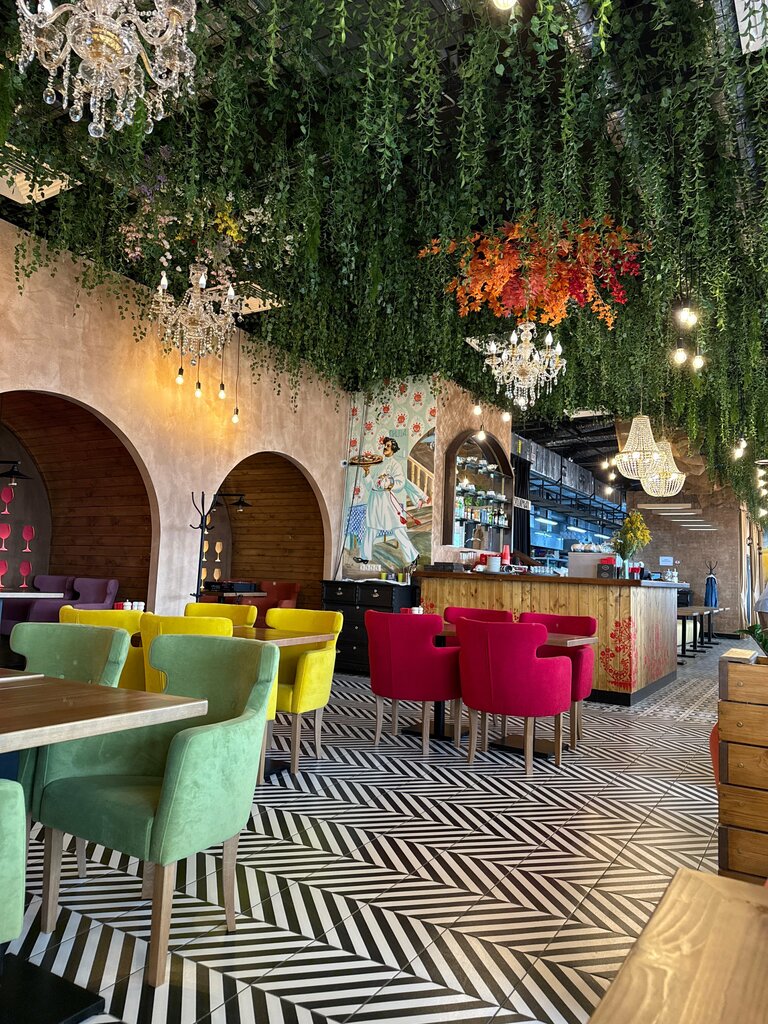 Kafe Donskoy, Rostovskaya oblastı, foto
