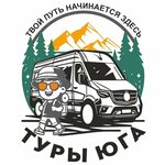 Туры Юга (Rashpilevskaya ulitsa No:92), seyahat acenteleri  Krasnodar'dan